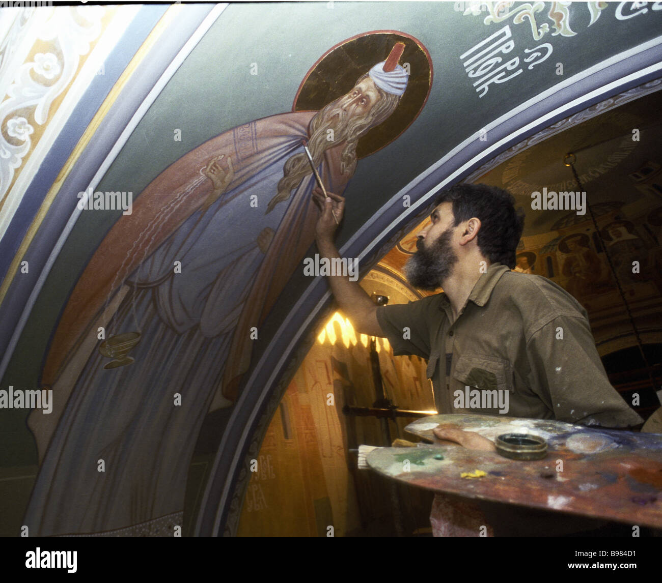 Father Nicholas warden of the Assumption Church in Moscow painting ...