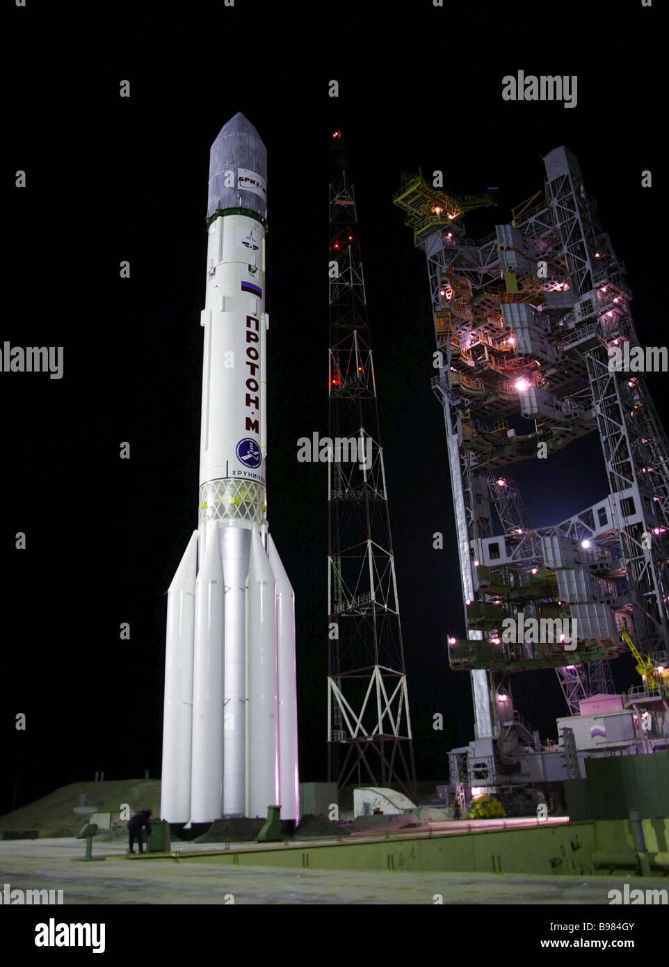 The launch of a Proton M booster rocket with a Breeze M upper stage and ...