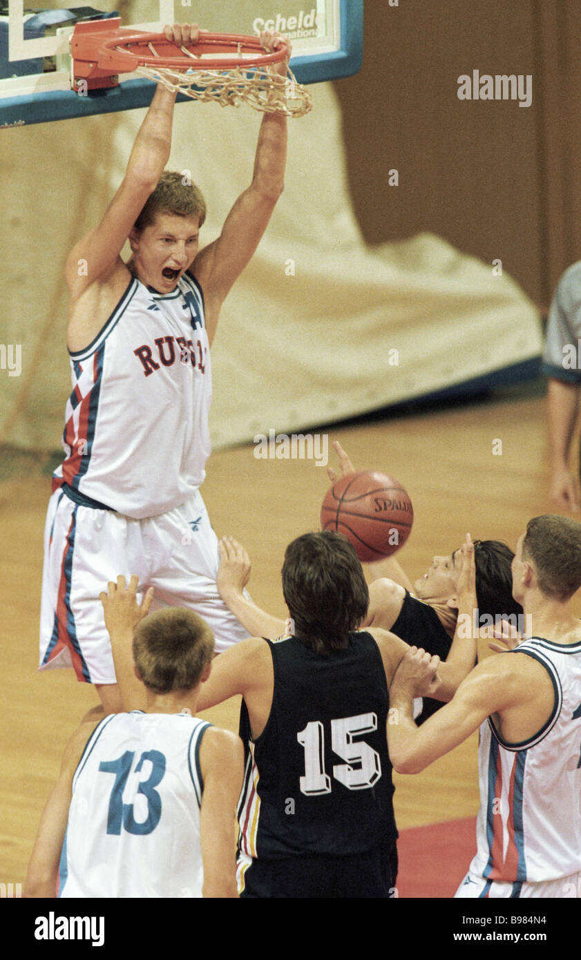 Basketball players during the World Junior Games match Stock Photo - Alamy