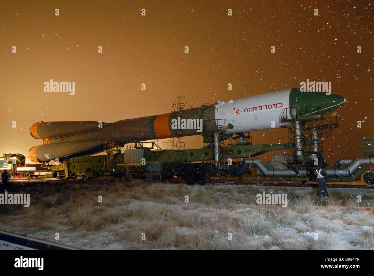 Soyuz FG rocket vehicle carrying cargo transport spaceship Progress M ...