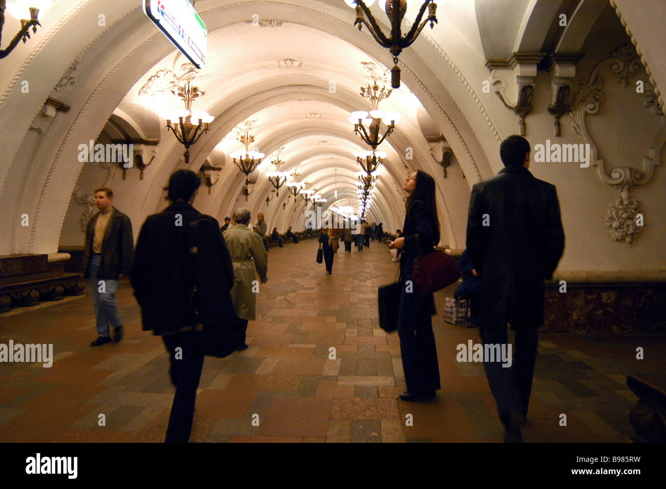 Moscow metro On the Arbatskaya station Stock Photo - Alamy