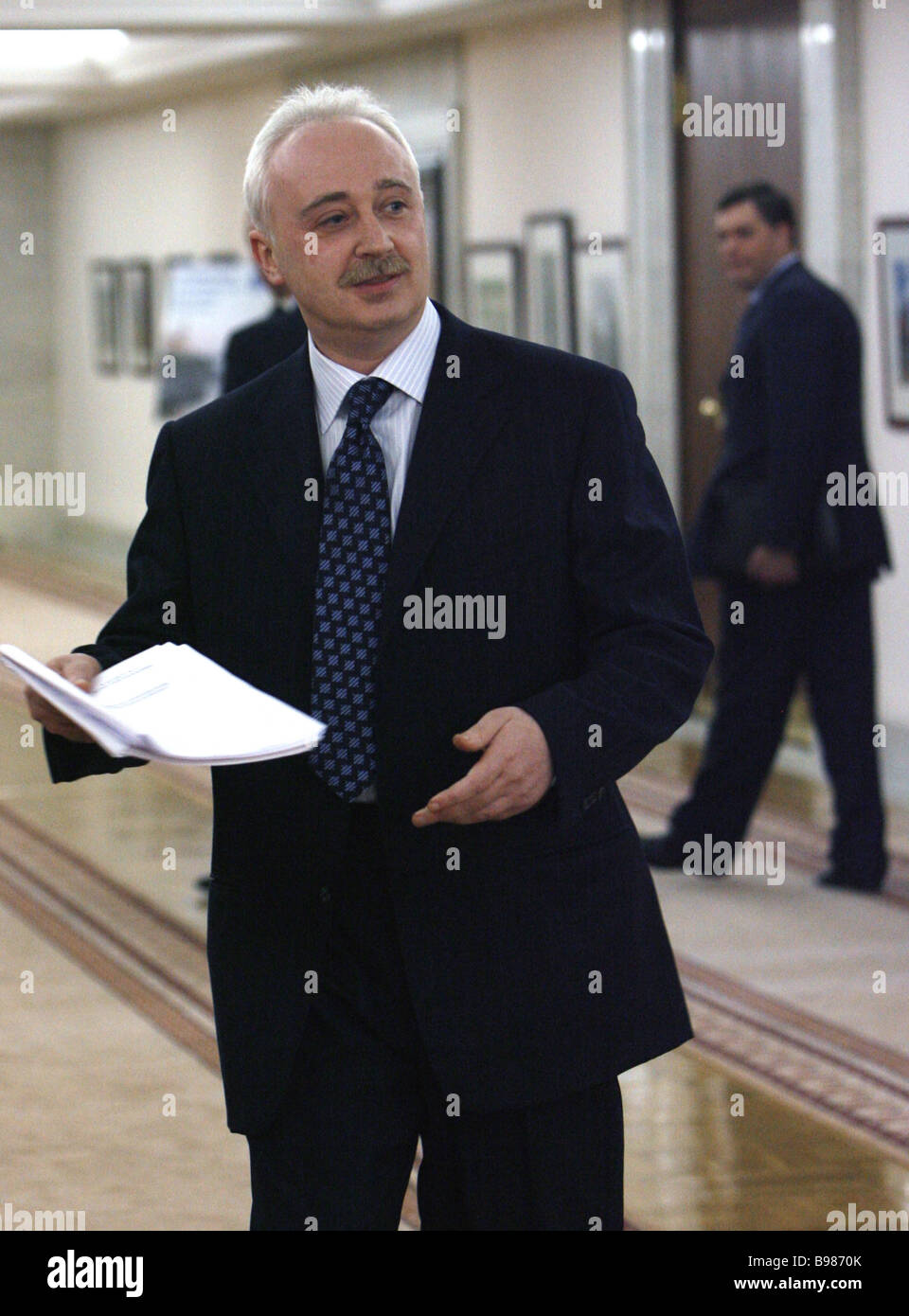 Leonid Melamed president of the Alemar investment company was appointed ...