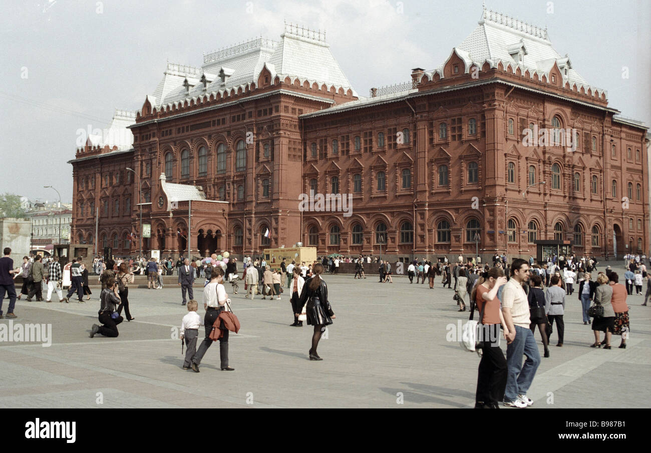 The State History Museum on Red Square Stock Photo - Alamy