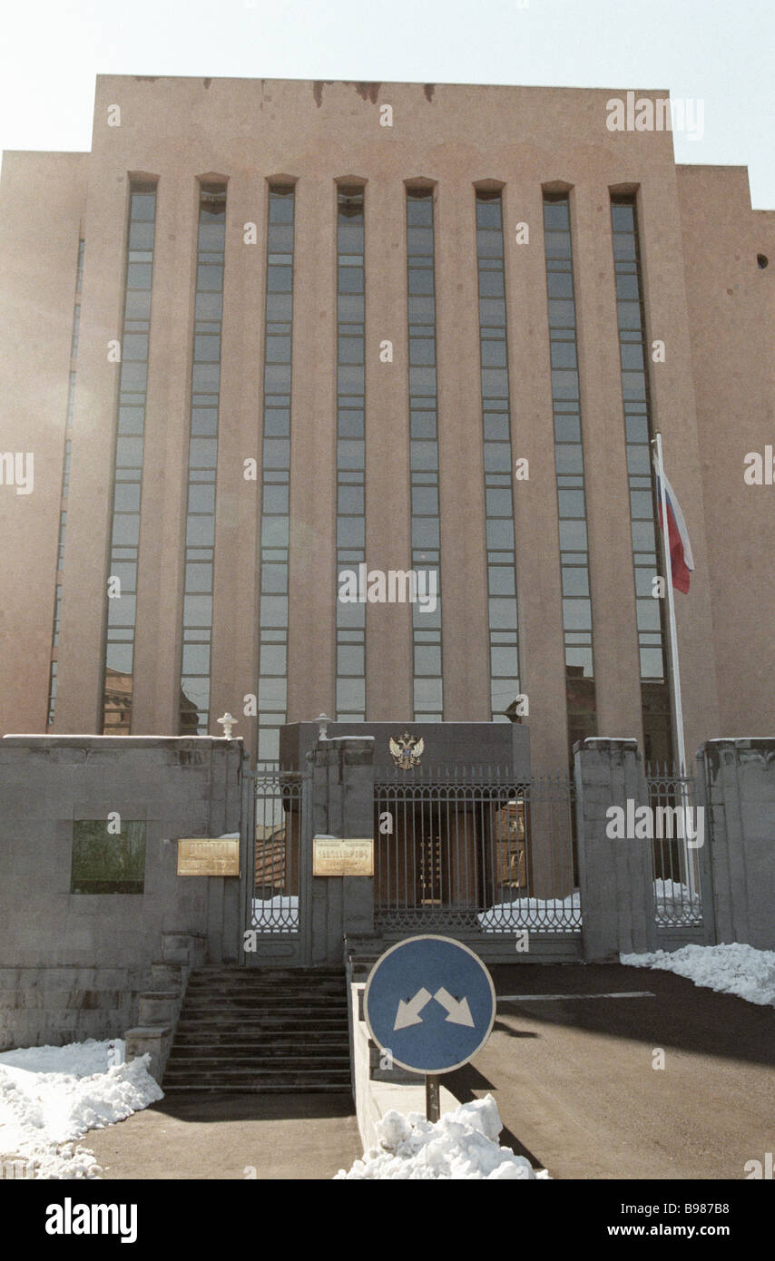 Building of Russian Federation s Embassy in Yerevan Stock Photo - Alamy