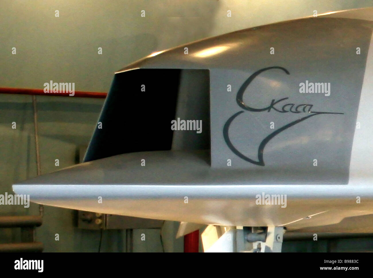 A full sized model of the unmanned aerial vehicle Skat in a hangar of ...