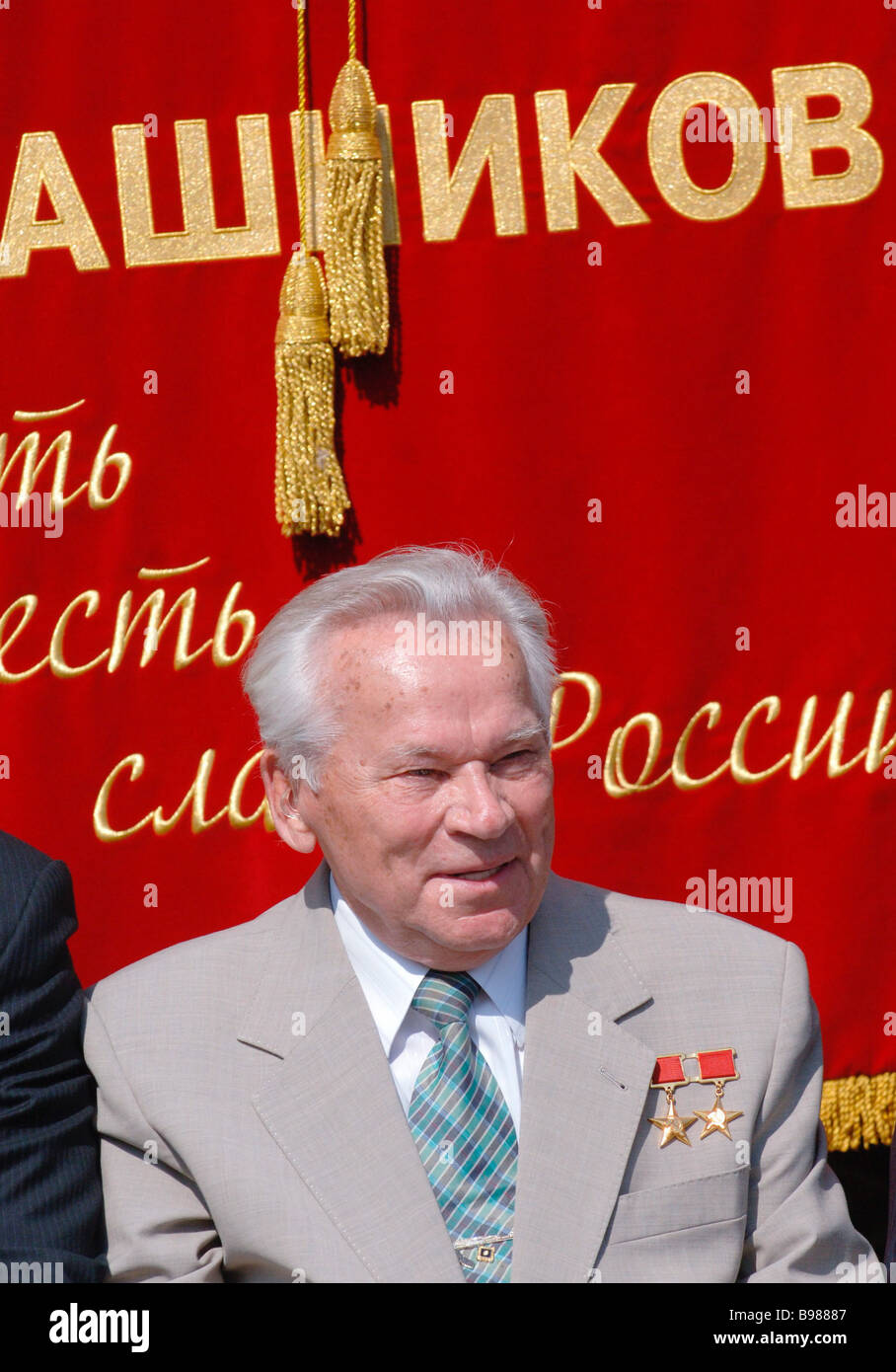 Mikhail Kalashnikov legendary designer of Russian small arms at an ...