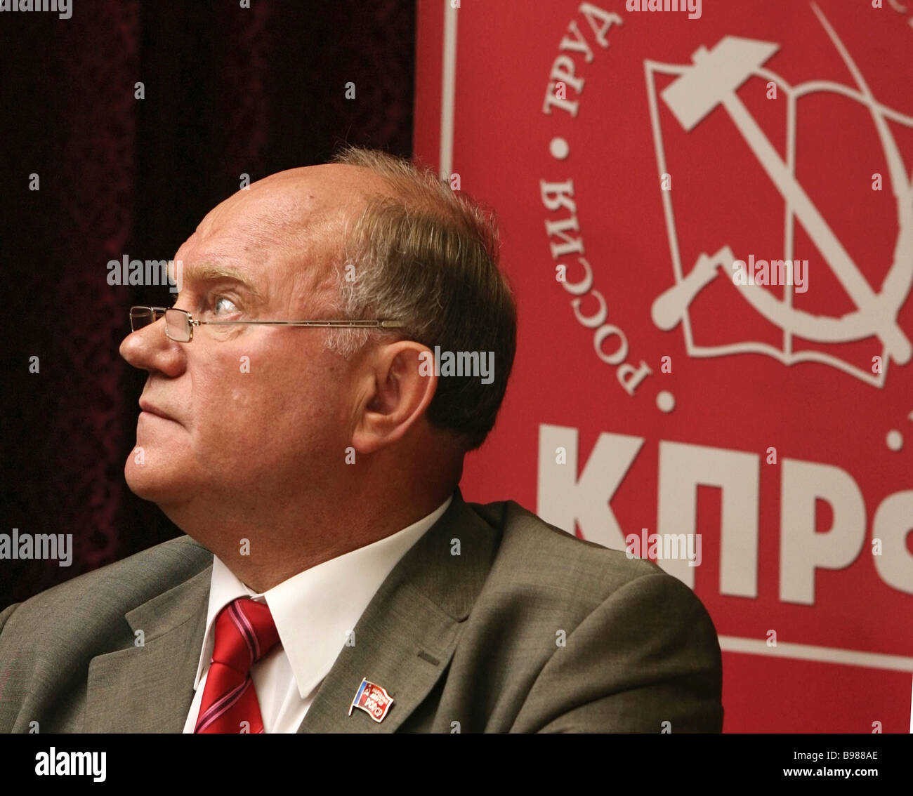 Gennady Zyuganov the leader of the Communist Party of the Russian ...