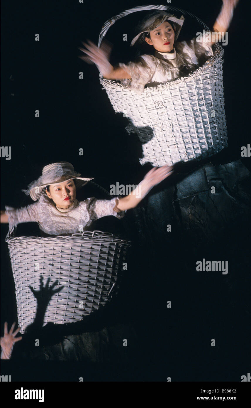 Anton Chekhov s play Ivanov the Sizuoka Theater Japan directed by ...