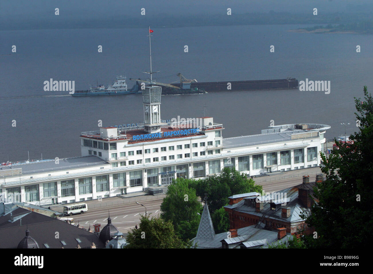 Volga Shipping Company building on Volga River Stock Photo - Alamy