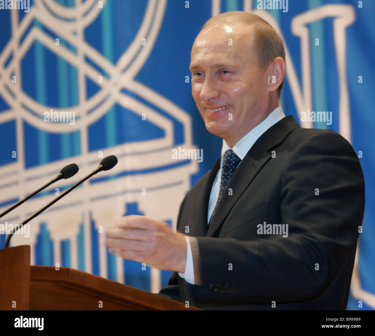 Russian President Vladimir Putin speaking at the opening of the 1st ...