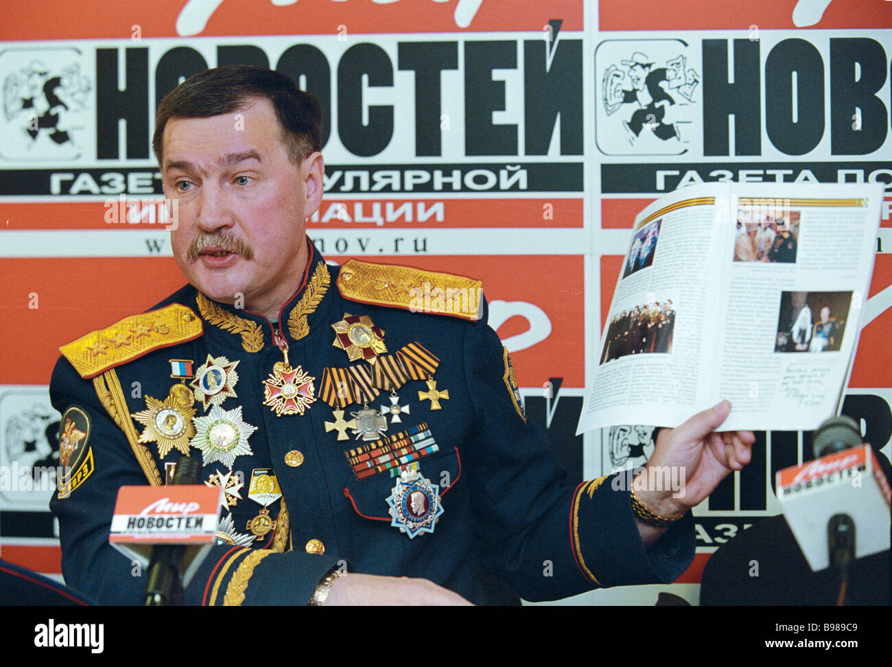 Ataman Valeri Kamshilov of Union of Cossack Troops in Russia and Abroad ...