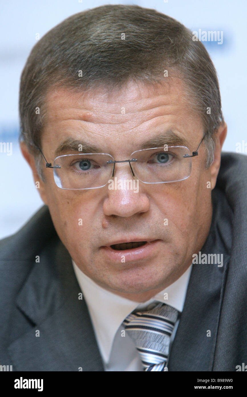 Gazprom Logo Stock Photos & Gazprom Logo Stock Images - Alamy