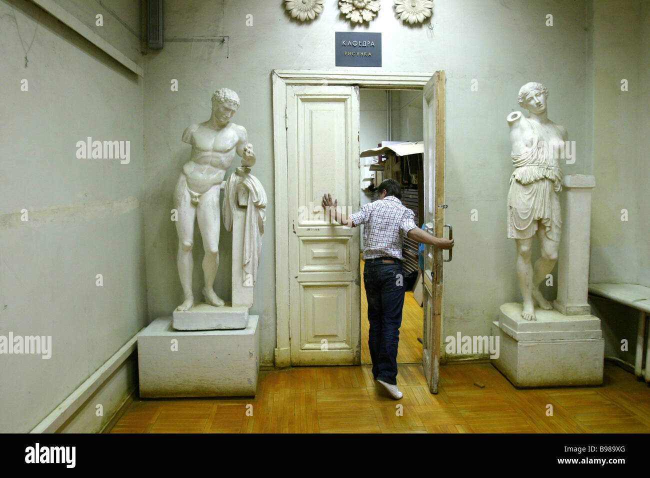 In Moscow Architectural Institute MARHI during entrance exams Stock ...