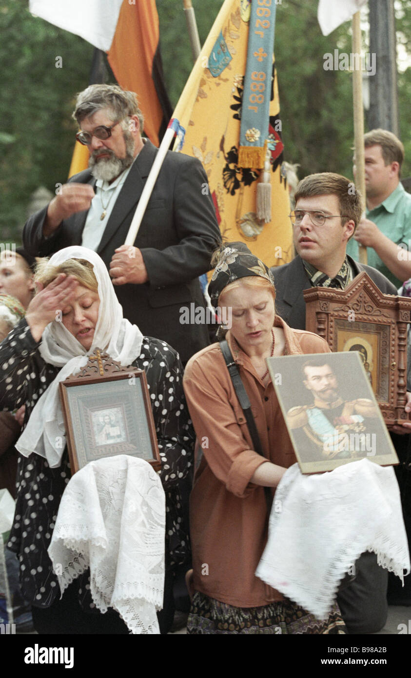 Funeral procession at the burial of remains of Emperor Nicholas II his ...