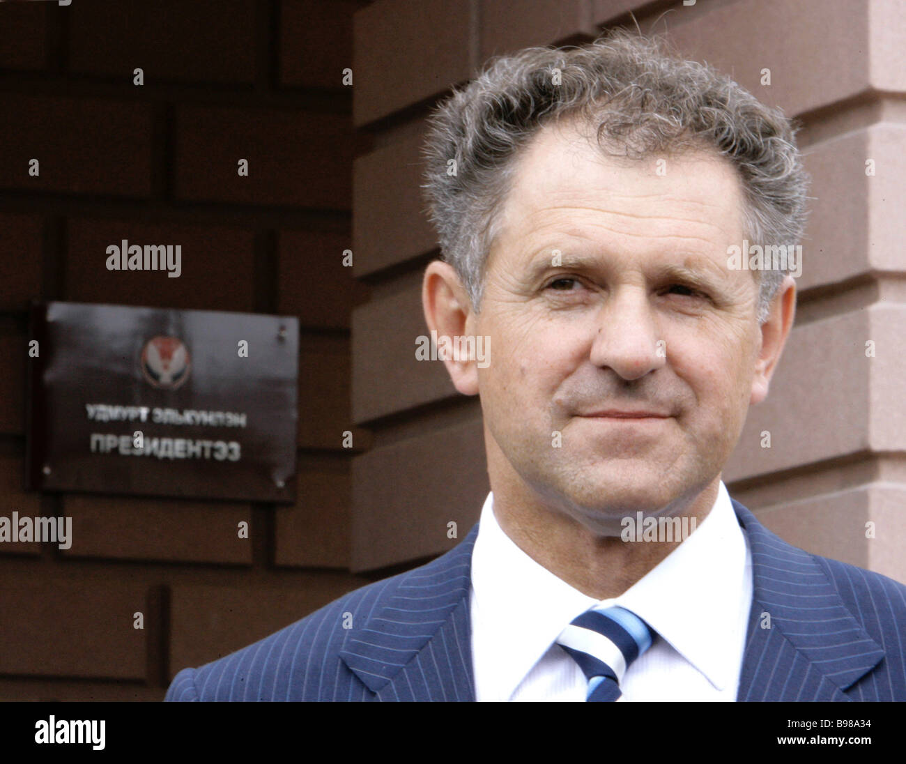Alexander Volkov High Resolution Stock Photography and Images - Alamy