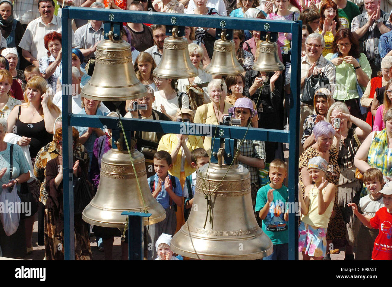 The First All Russian Bell Ringing Festival in the town of Kamensk ...