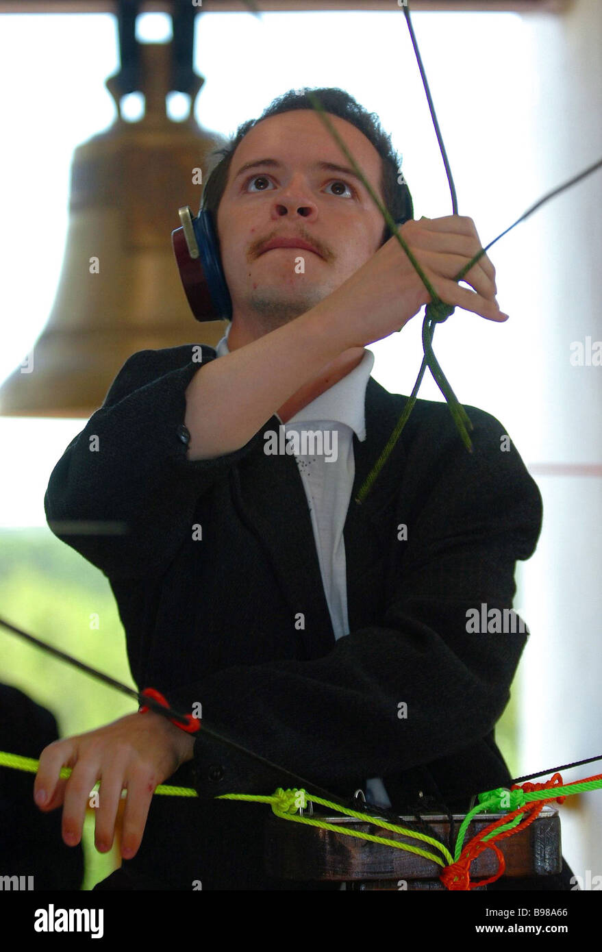 Russia s best bell ringers took part in the First All Russian Bell ...
