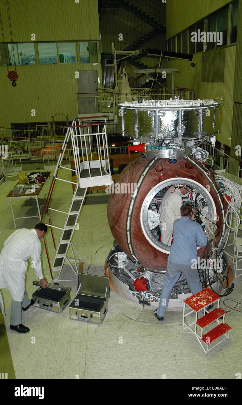 Constructing space vehicle Photon M 3 the Progress state research ...