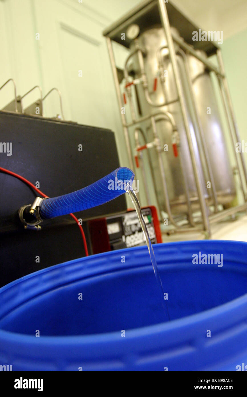 A device of water purification from radioactive elements and heavy ...