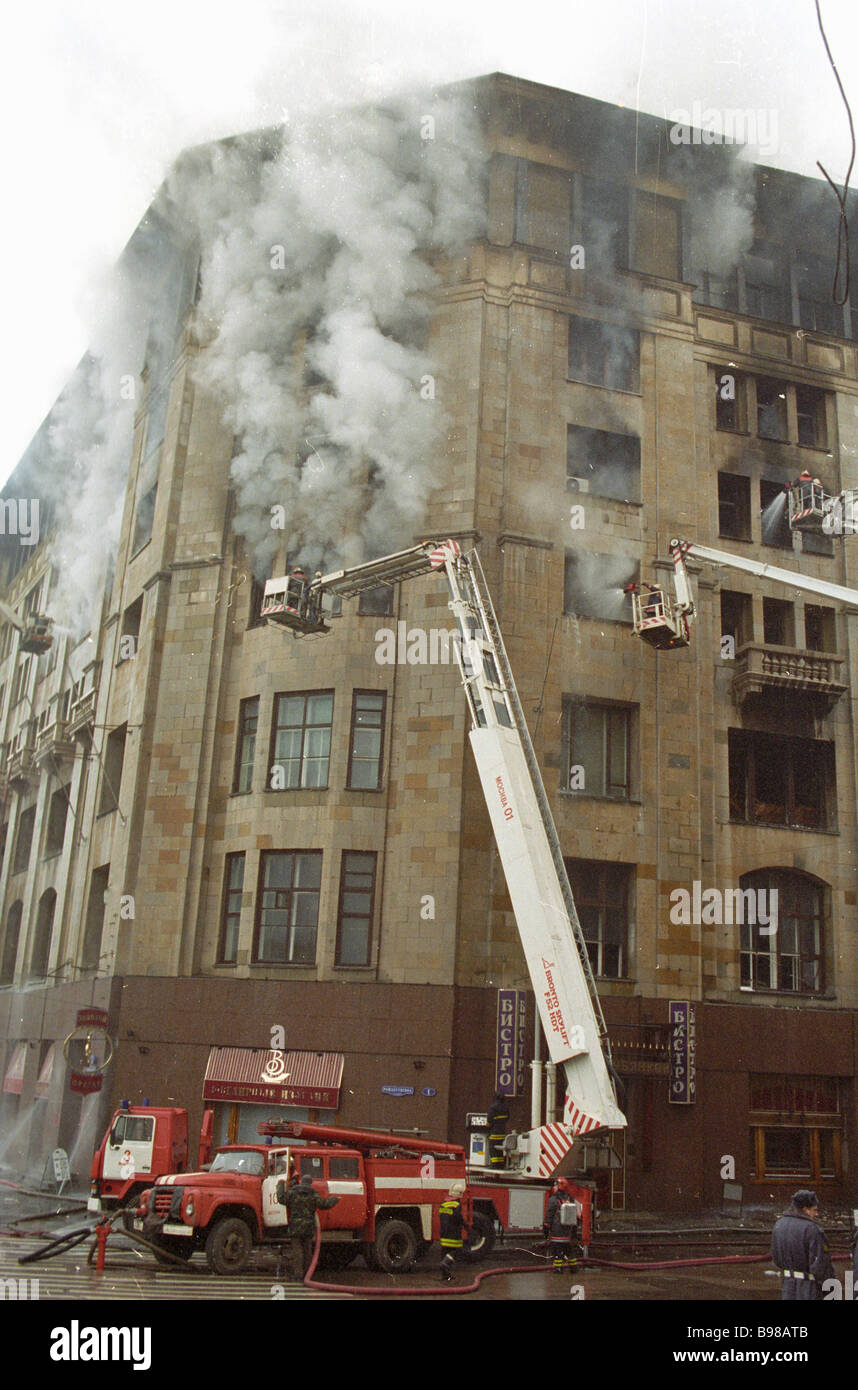 Fire Grade High Resolution Stock Photography and Images - Alamy