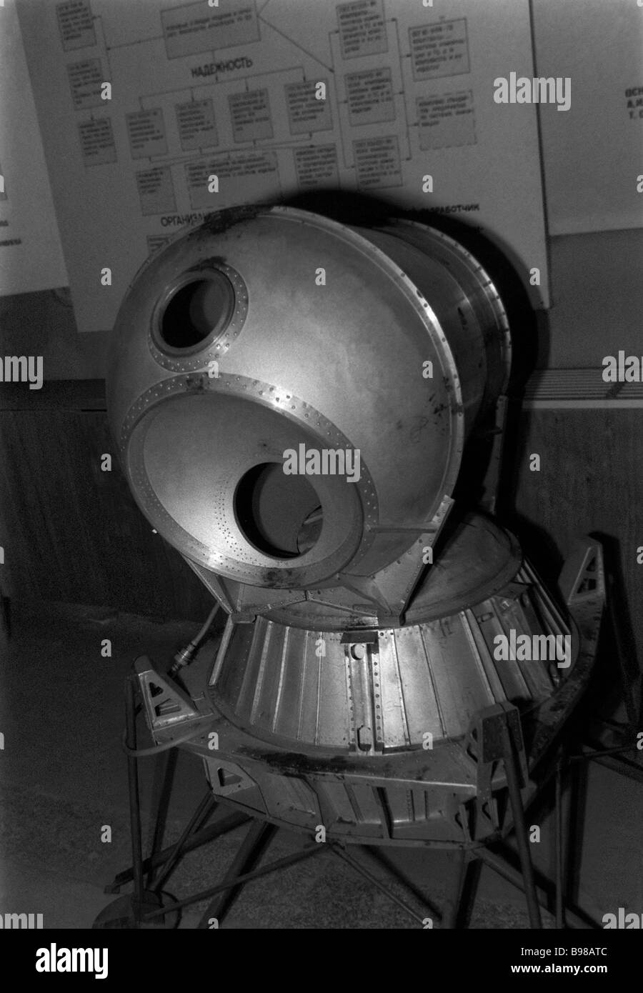 Lem Lunar Lander Aircraft