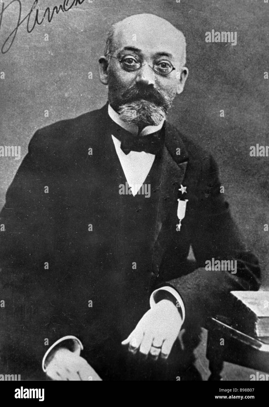 Esperanto founder Ludwik Zamenhof 1859 1917 Stock Photo - Alamy