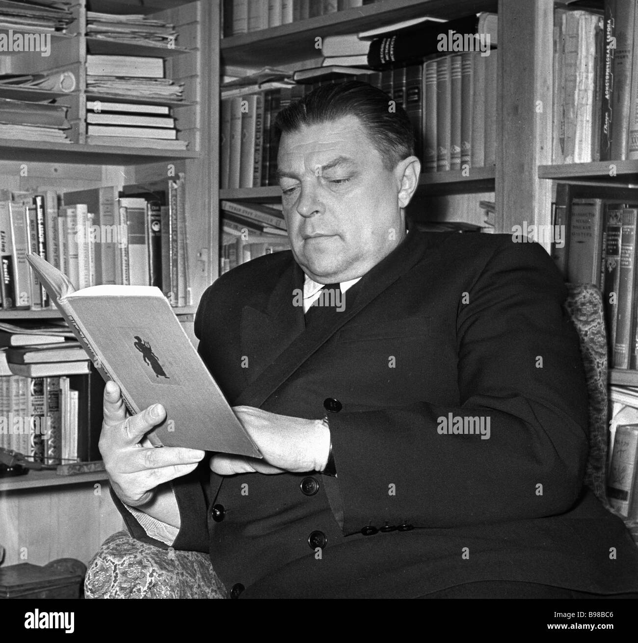 Ivan Yefremov writer and professor of paleontology Stock Photo - Alamy