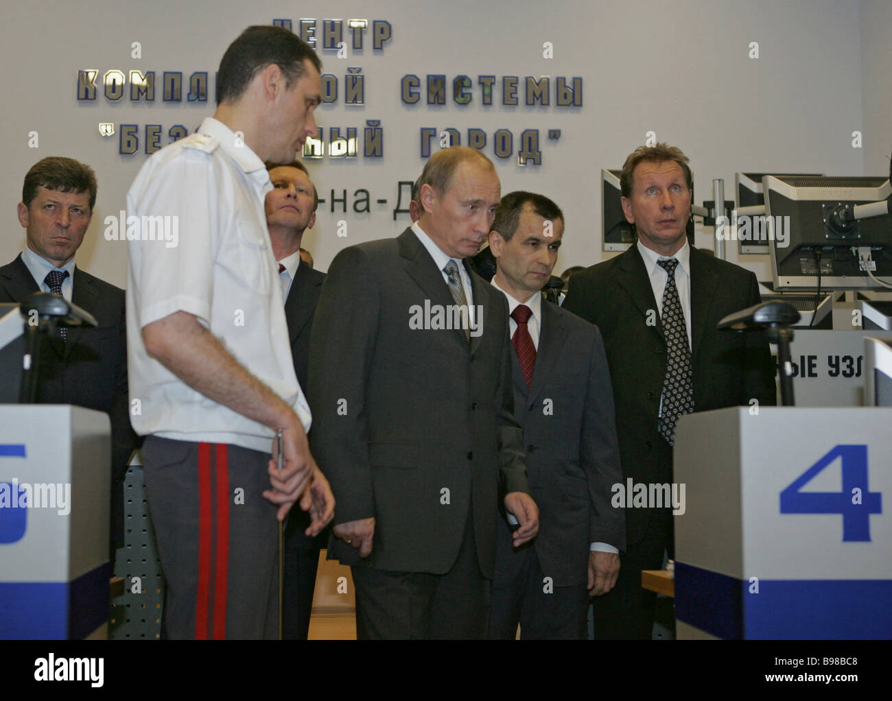 June 29 2007 Left to right Dmitry Kozak presidential envoy to the Southern Federal District ...