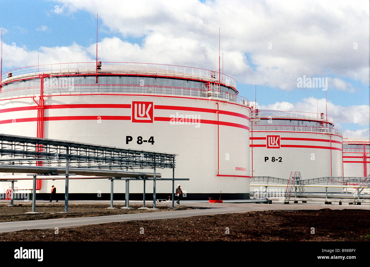 LUKOIL refinery in Vygotsk Stock Photo - Alamy
