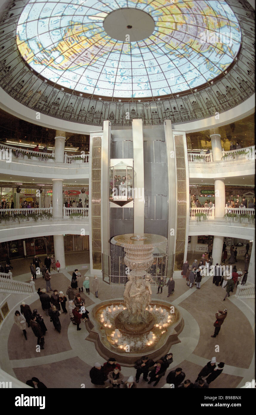 Okhotny Ryad High Resolution Stock Photography and Images - Alamy