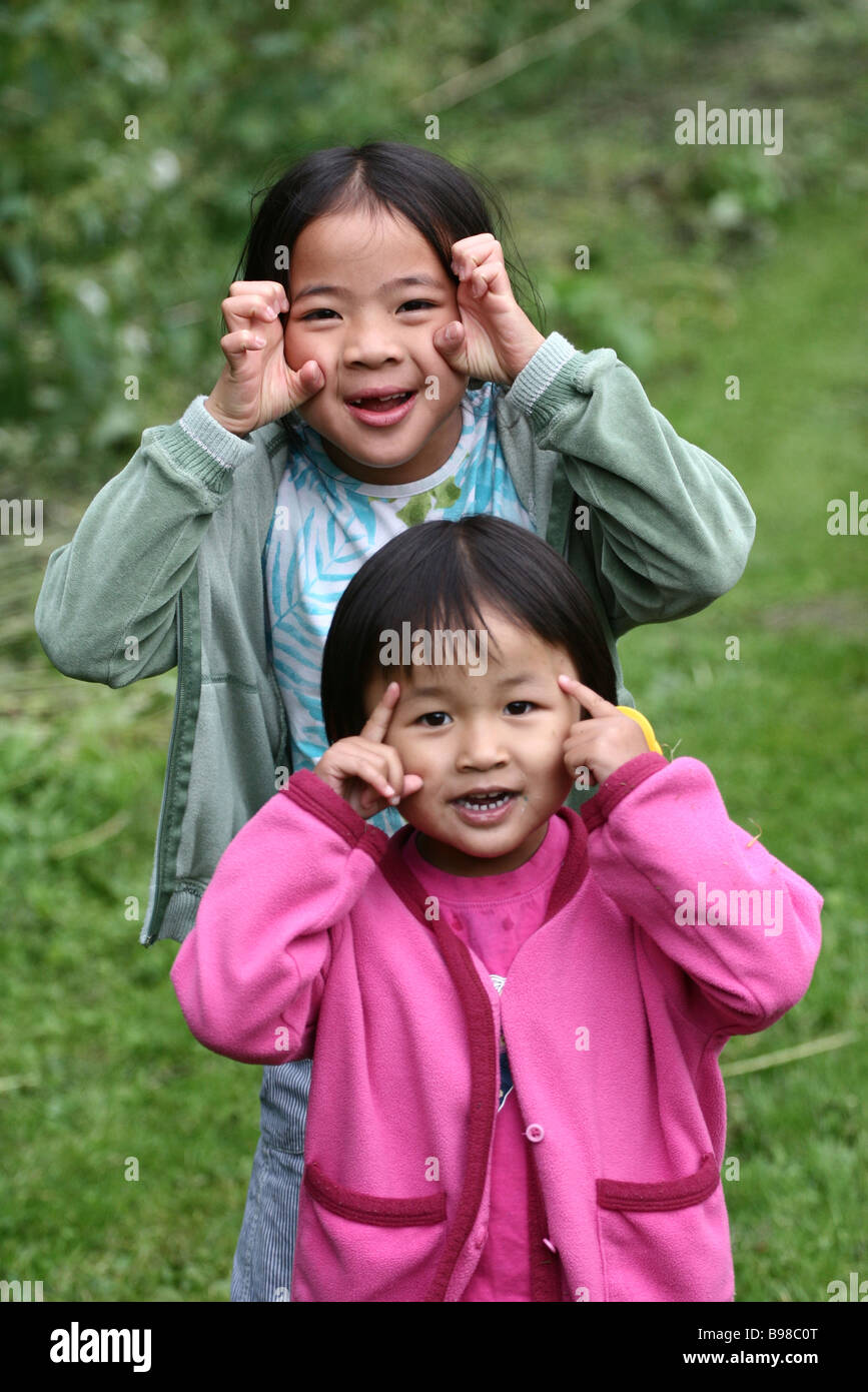 happy child / girl while smiling /laughing Stock Photo - Alamy