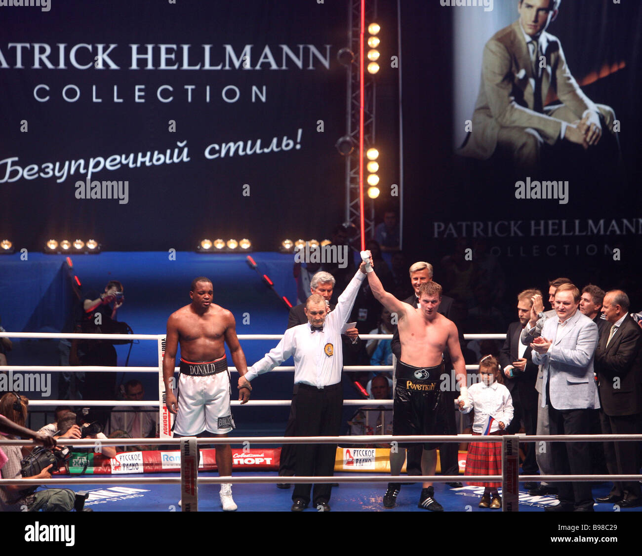 27 year old Alexander Povetkin third from left a Russian boxer during a ...