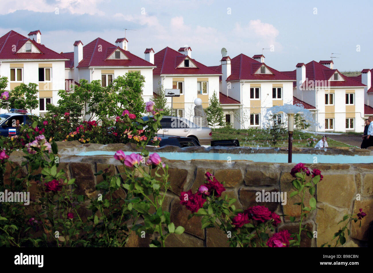 Chess town in Elista Stock Photo - Alamy