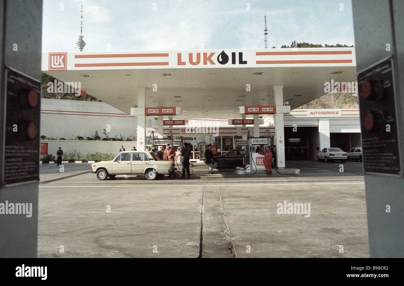 LUKOIL gas station in Baku Stock Photo - Alamy