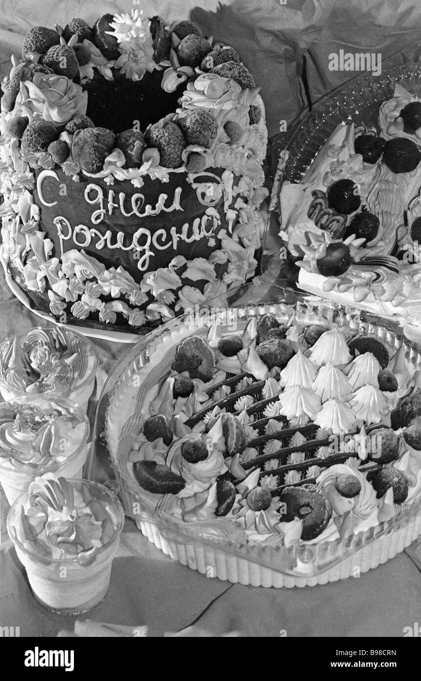 Products of the Moscow Ice Fili Plant Stock Photo - Alamy