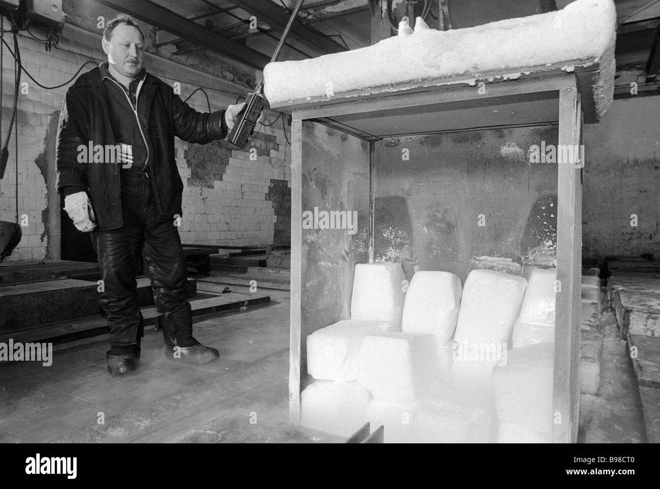 The ice of the Moscow Ice Fili plant for making ice cream Stock Photo ...