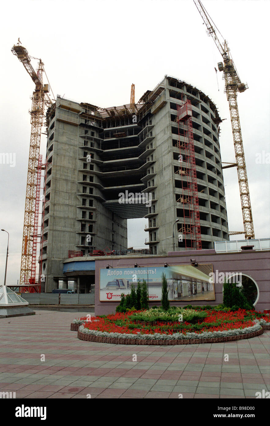 Construction of Moskva City international business center in Moscow A ...