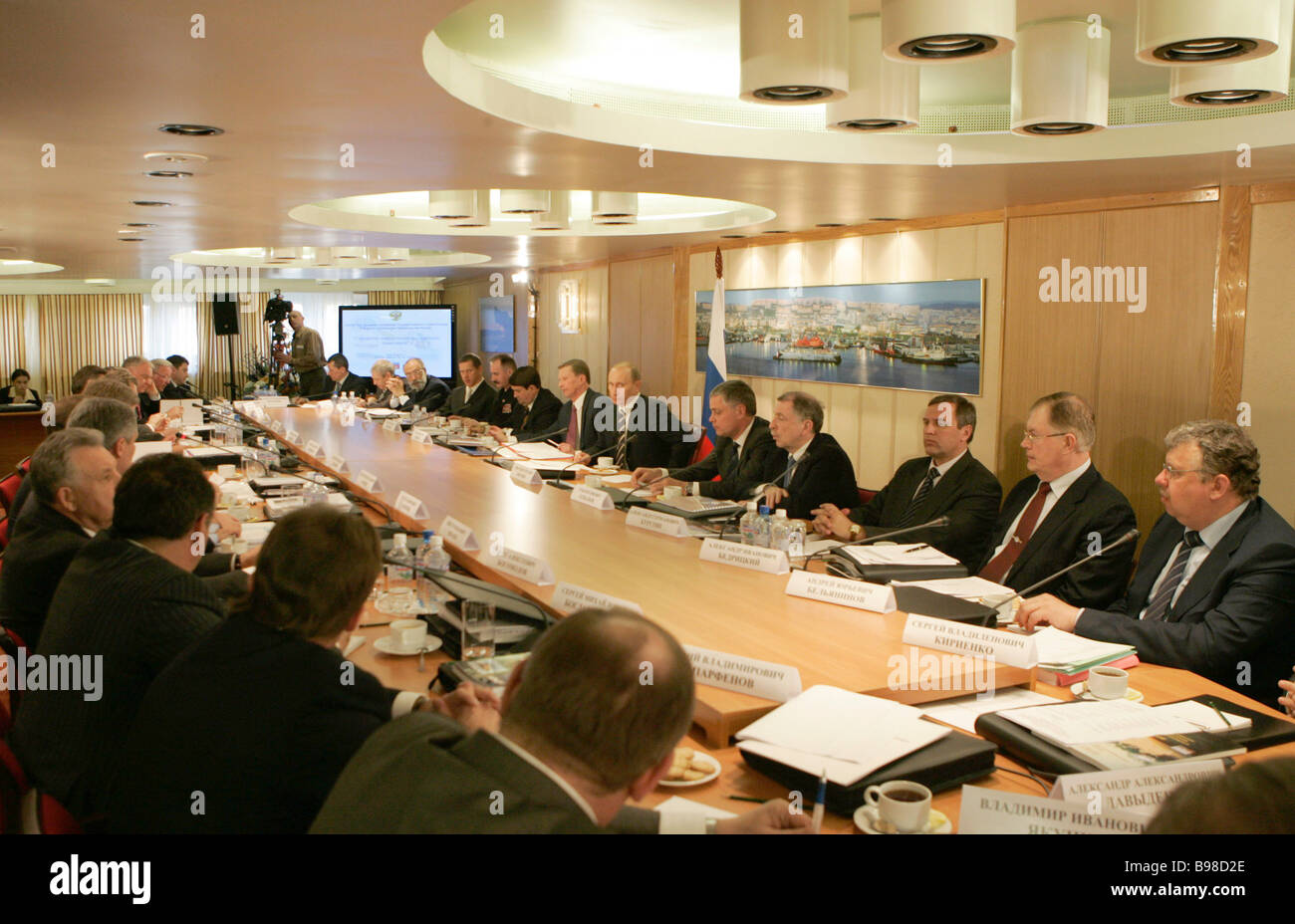 The Russian State Council Presidium meeting in the icebreaker 50 Years ...