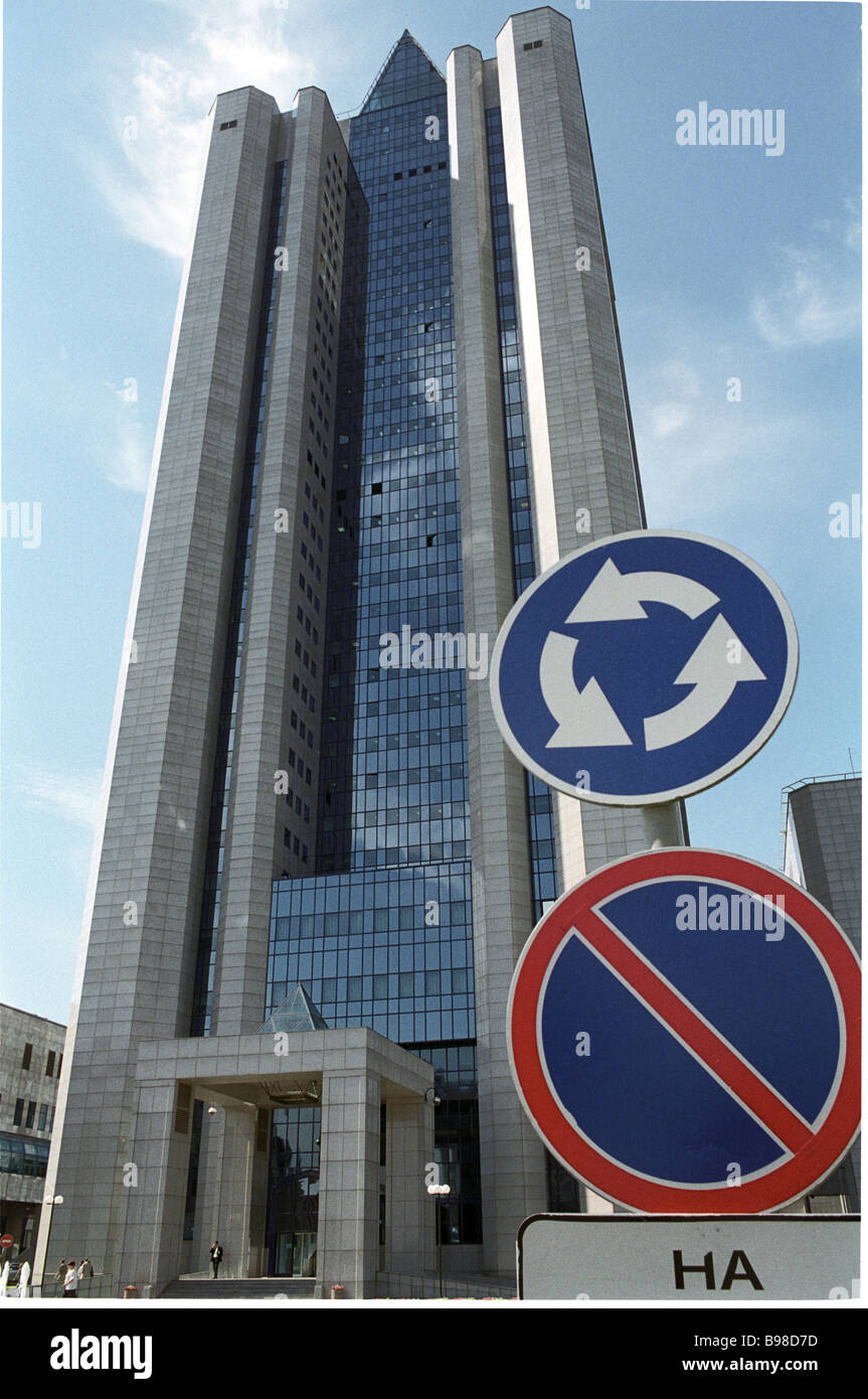The building of OAO Gazprom Moscow Stock Photo - Alamy
