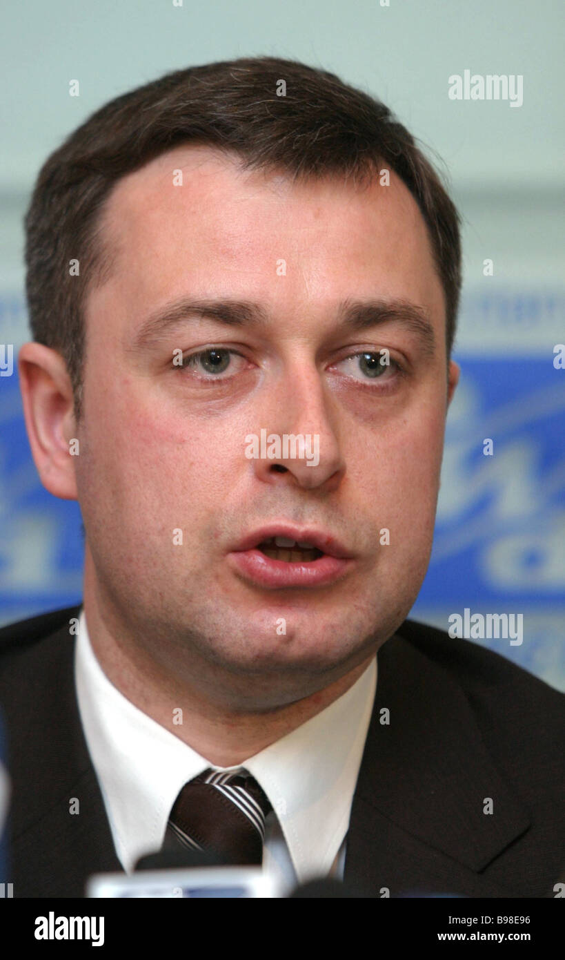 At a RIA Novosti press conference Goznak Association General Director ...