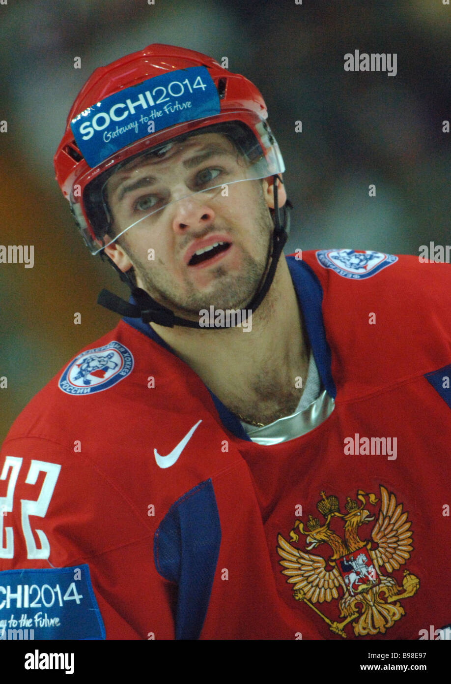 Alexander Radulov attacker of the Russian ice hockey select team plays ...