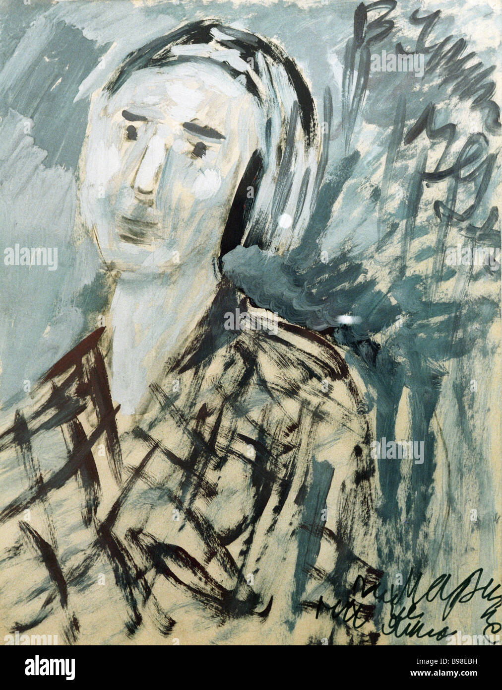 Replication of A portrait by Vladimir Yakovlev Second Avant garde ...