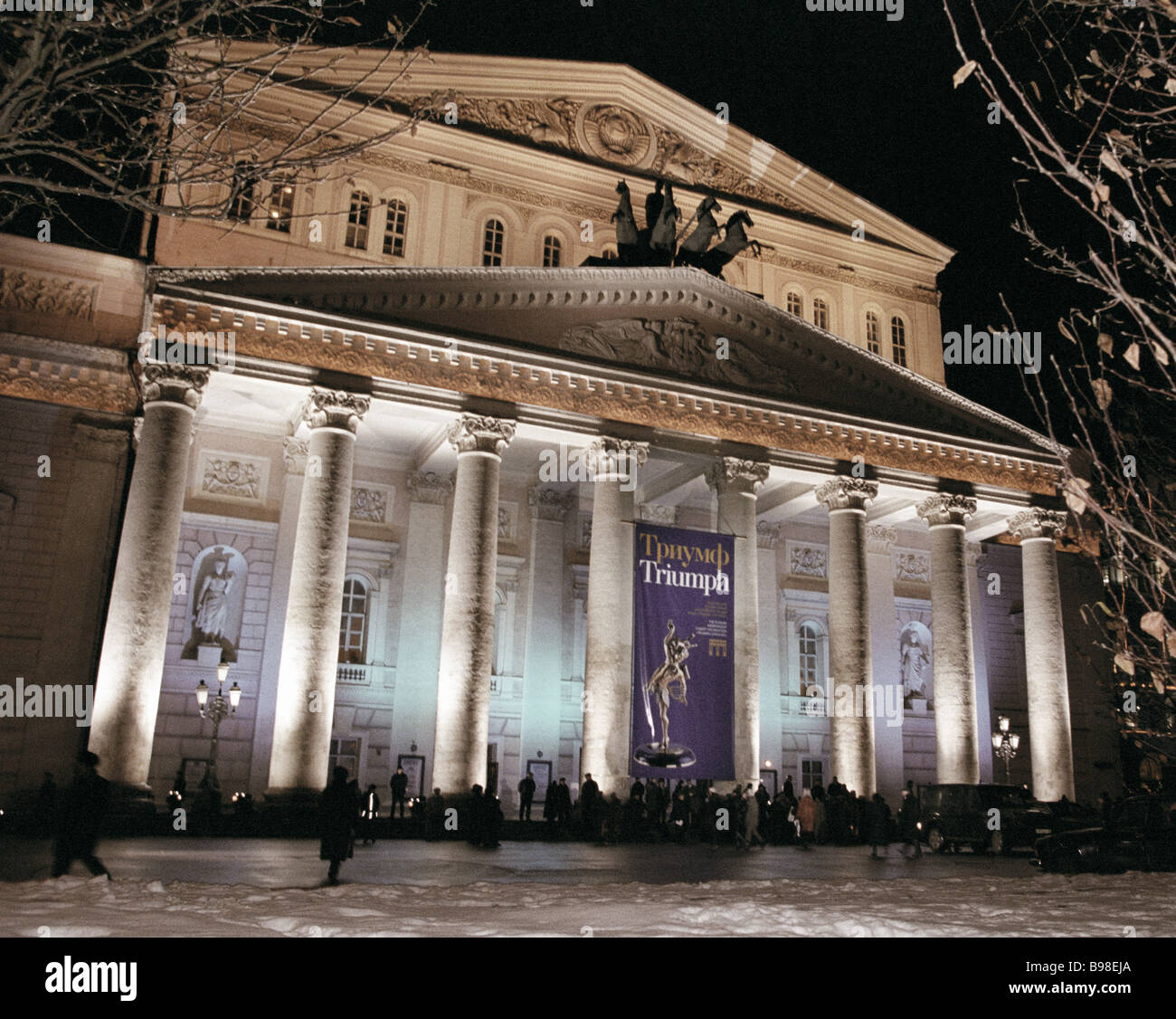 State Academic Bolshoi Theater on the day of the Triumph award ceremony ...