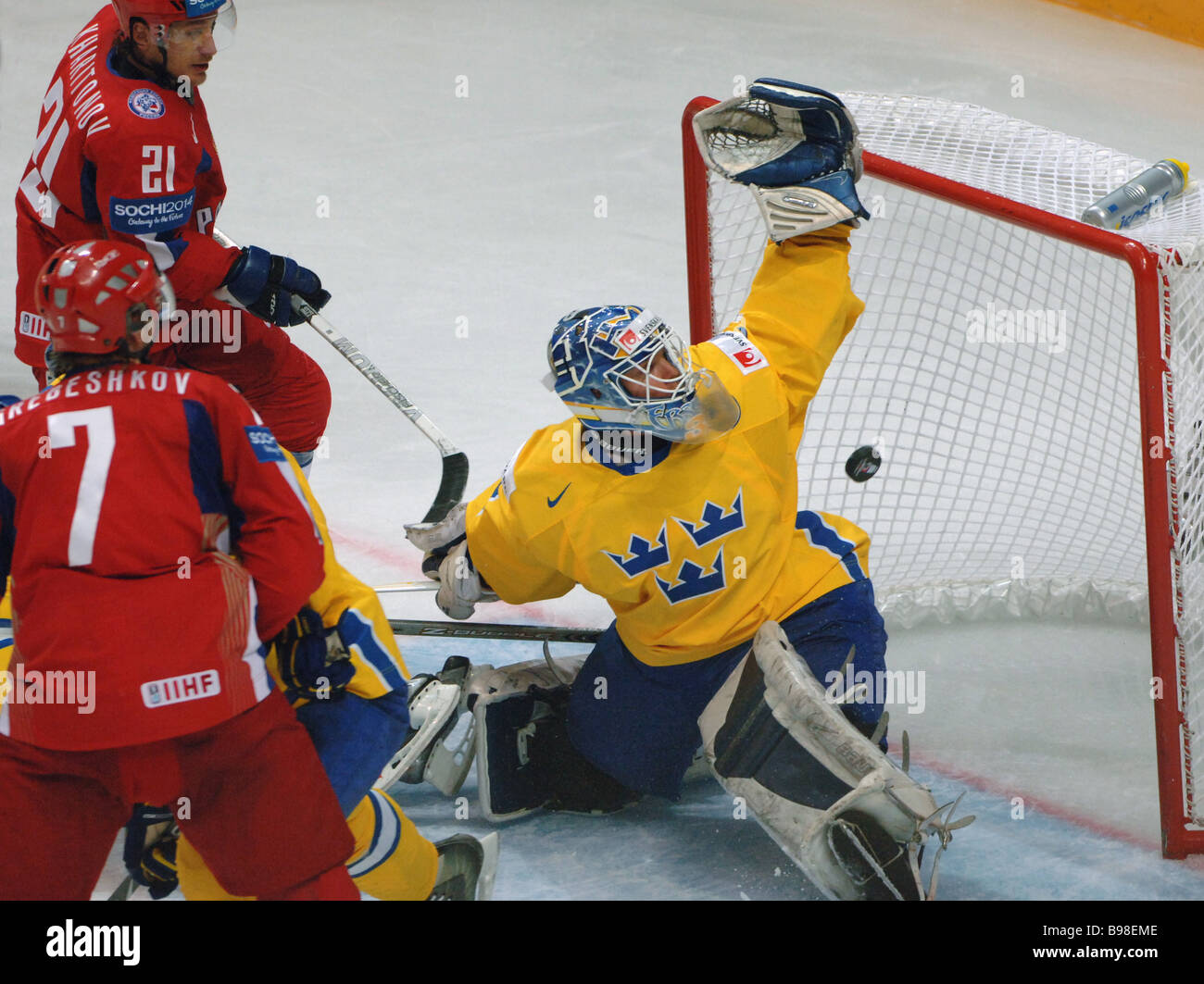 Eric Alexander High Resolution Stock Photography and Images - Alamy