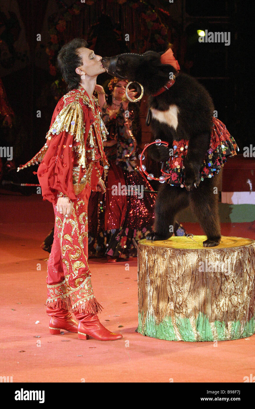 The Raduga Rainbow circus presenting a new program Stock Photo - Alamy