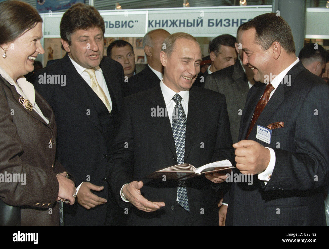 Russian Prime minister Vladimir Putin centre and Russian Media minister ...