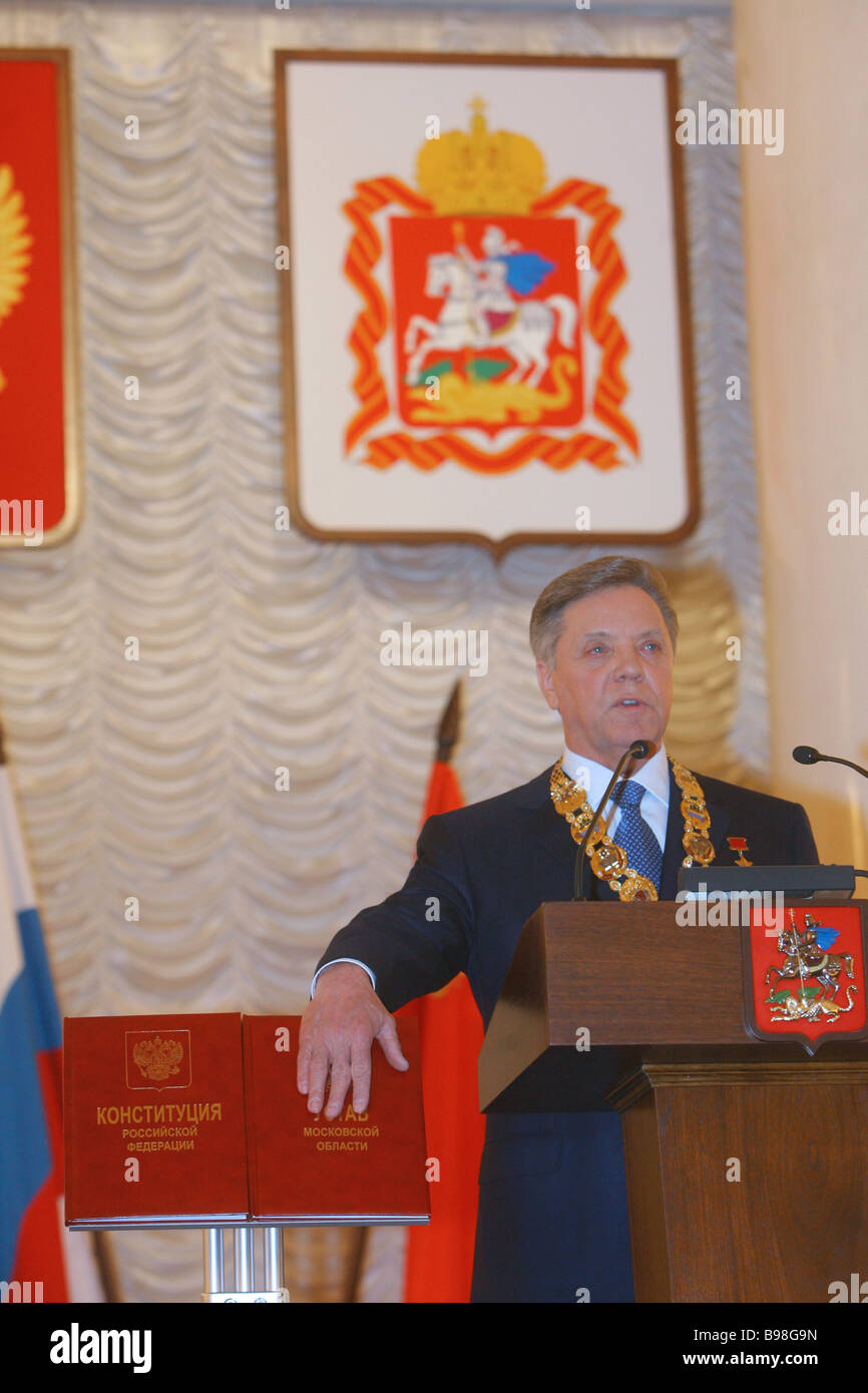 Moscow Region Governor Boris Gromov inaugurated in the Moscow based ...