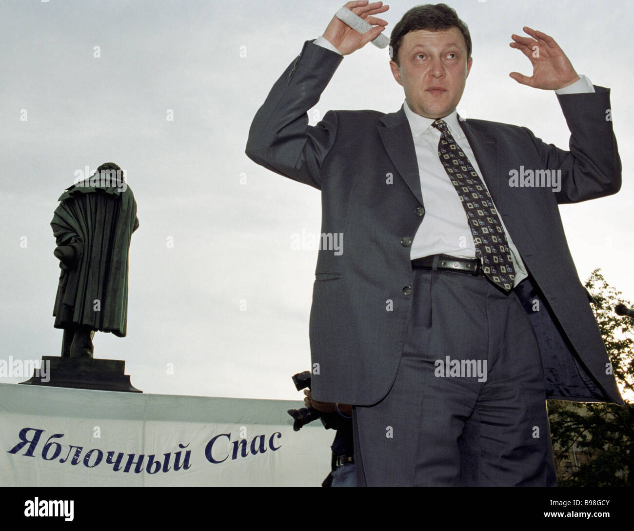 Grigory Yavlinsky High Resolution Stock Photography and Images - Alamy