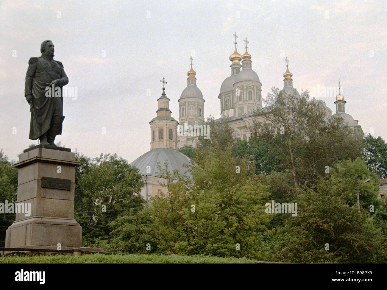 A monument to Field Marshal Mikhail Kutuzov Stock Photo - Alamy