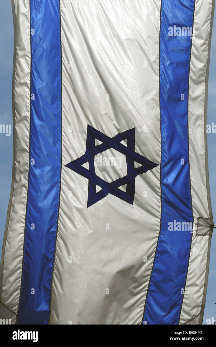Flag of Israel featuring Star of David Stock Photo - Alamy